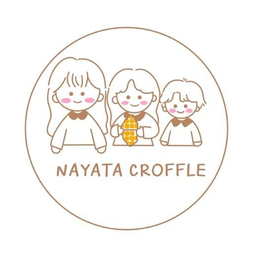 ร้าน NAYATA CROFFLE | รีวิวร้านอาหาร