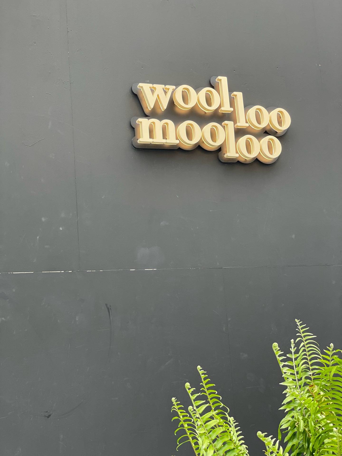 รูป Woolloomooloo Cafe & Bar - Wongnai