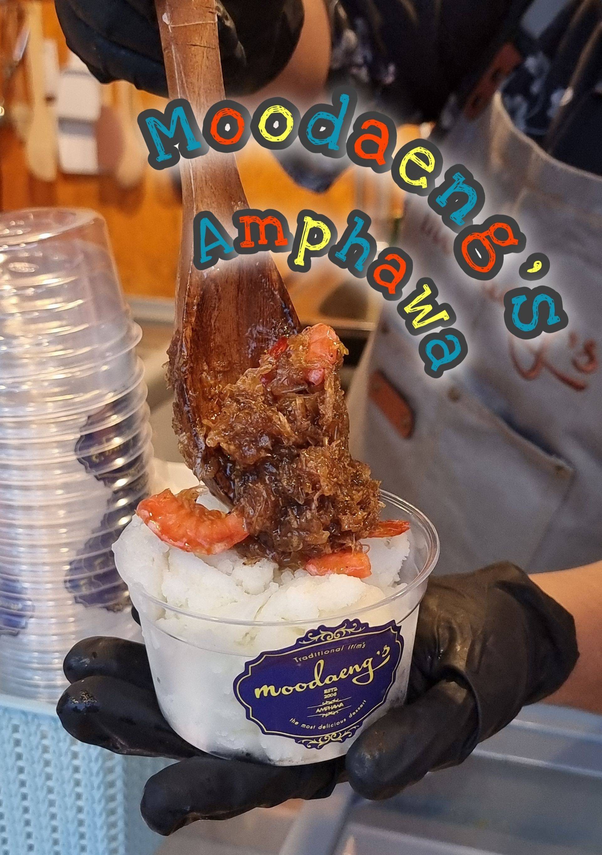 ร้าน Moodaeng’s Amphawa ตลาดนัดรถไฟศรีนครินทร์ | รีวิวร้านอาหาร