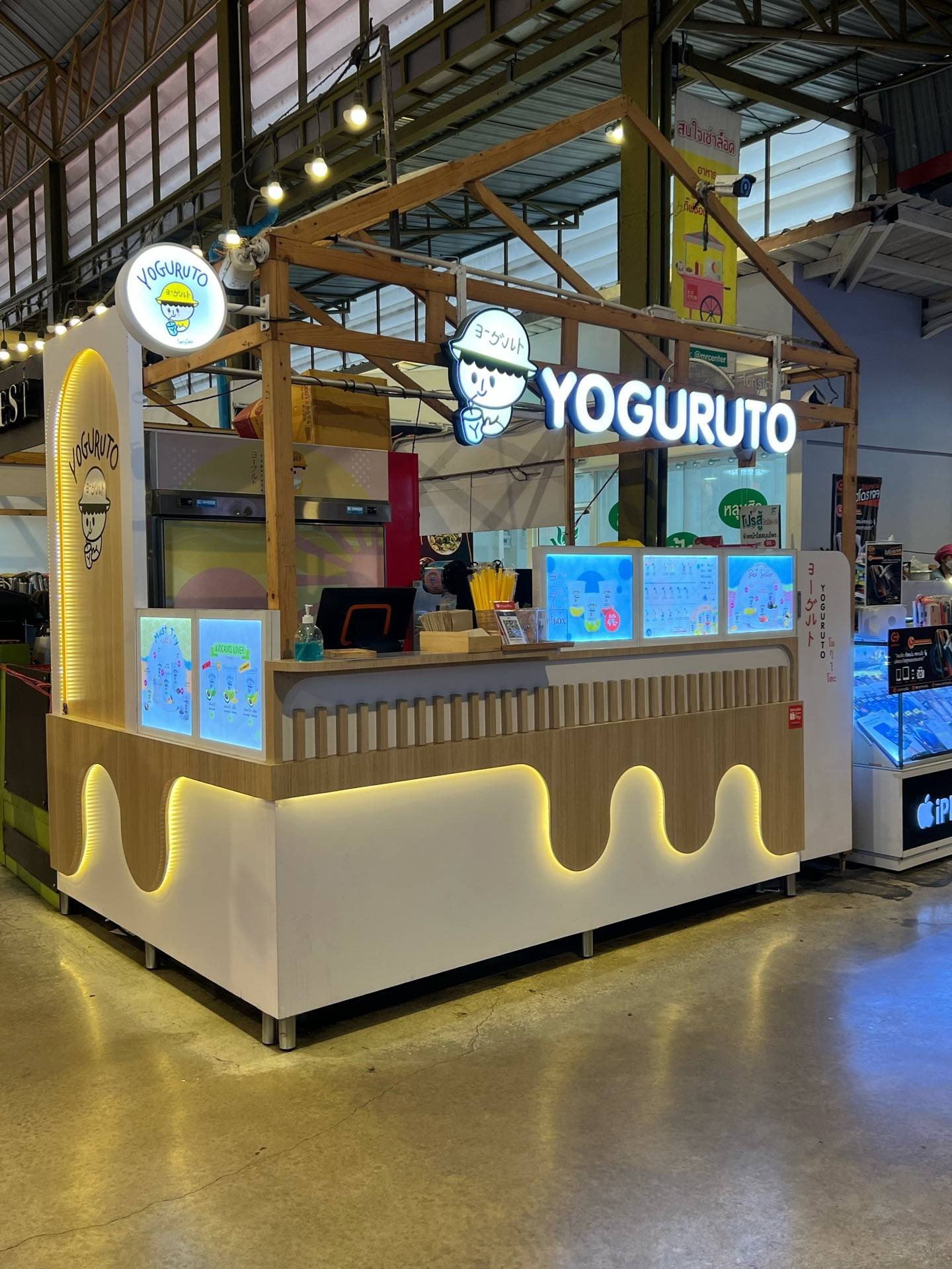 รีวิว Yoguruto ตลาดมารวย ปิ่นเกล้า - โยกุรุโตะ โยเกิร์ตสดผสมผลไม้ กิน ...