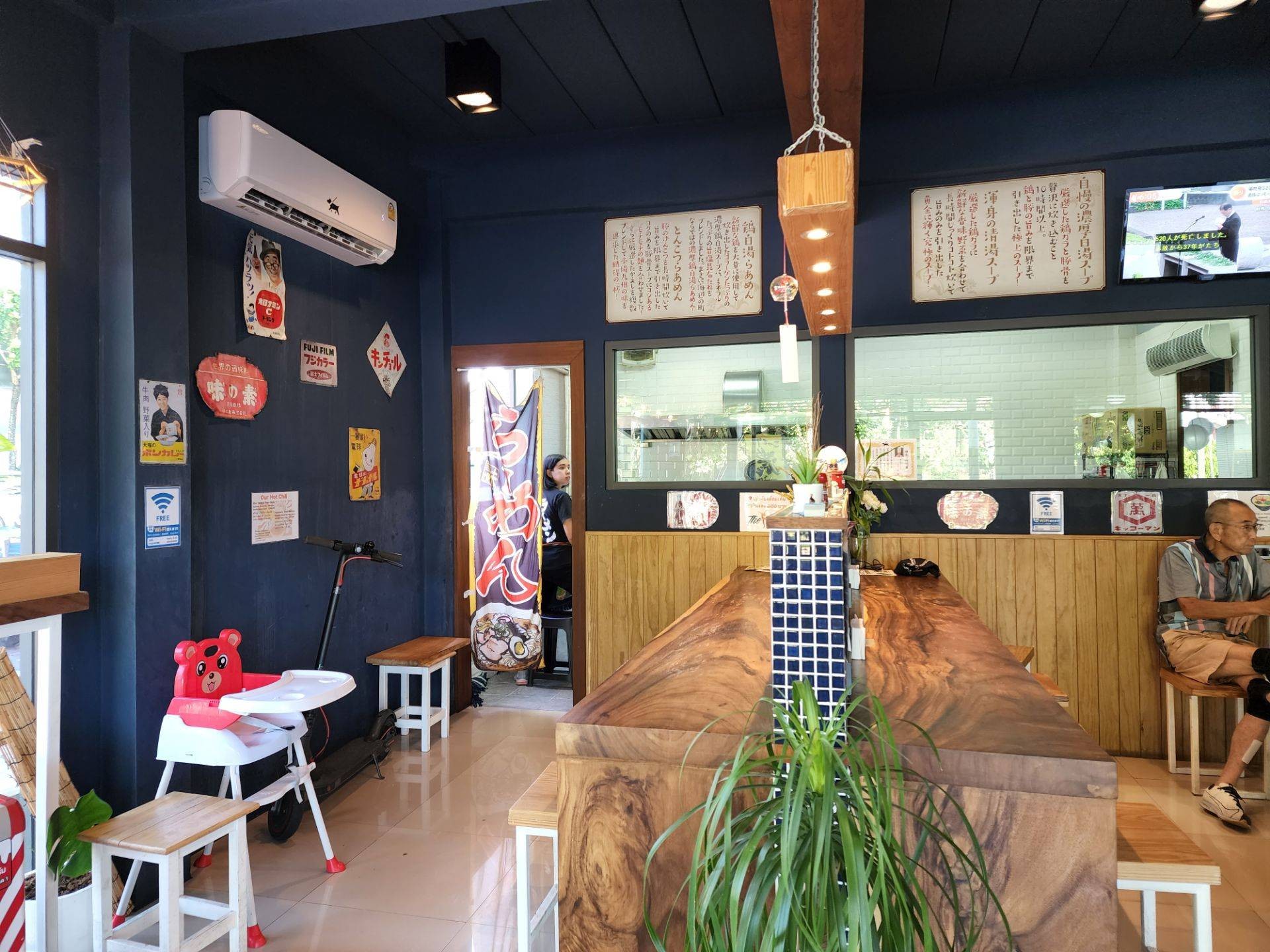 รีวิว Hana Cafe + Ramen - เส้นหนุบหนับ แต่ซุปเค็มไปหน่อย
