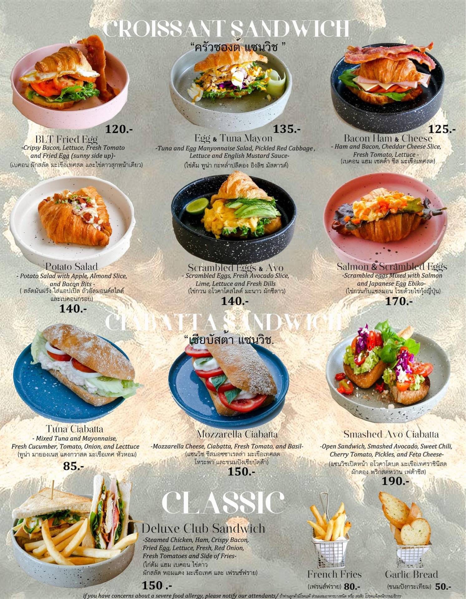 รูป Love Bread Cafe And Bistro หัวหิน