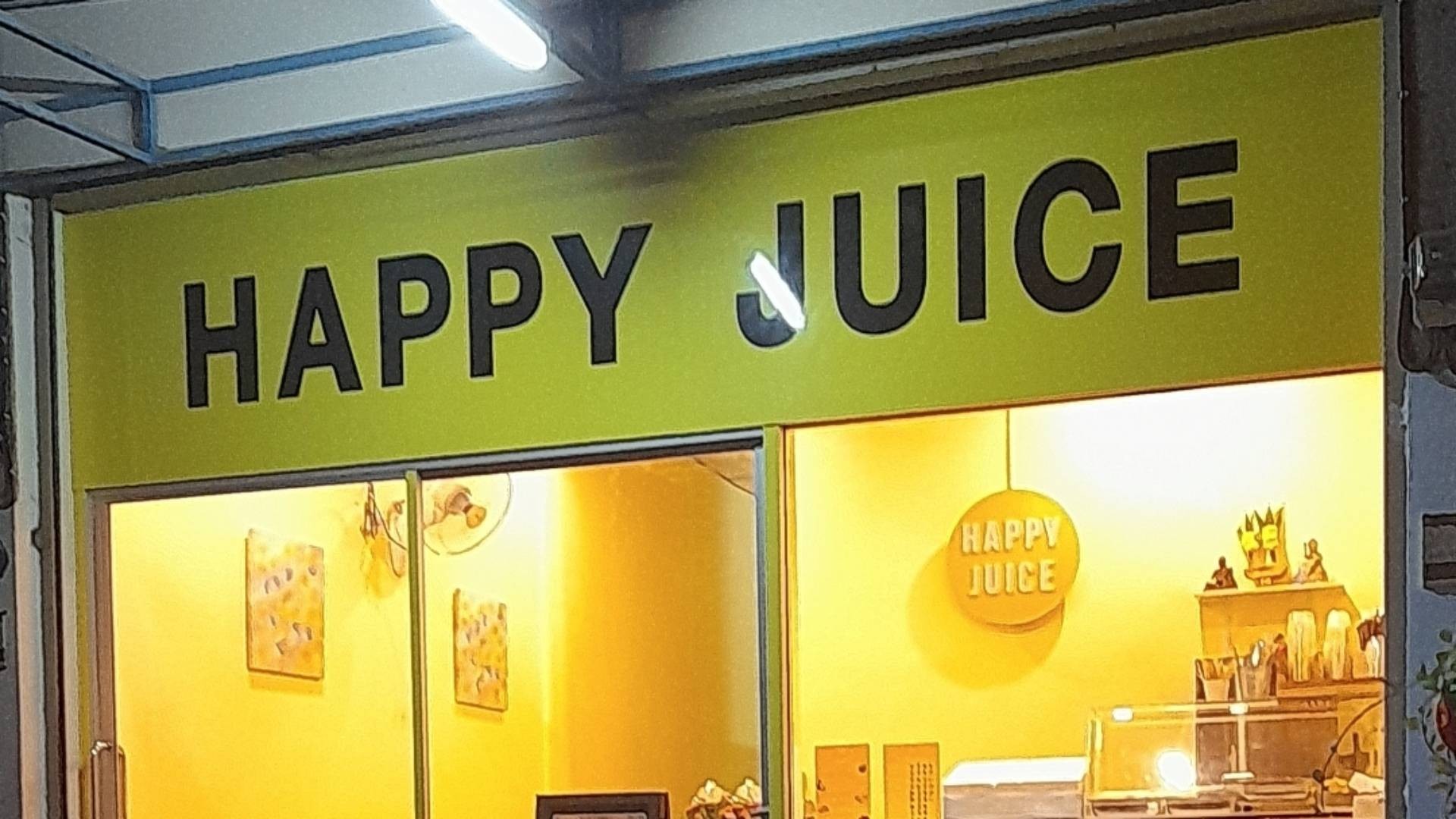 ร้าน Happy Jucie | รีวิวร้านอาหาร