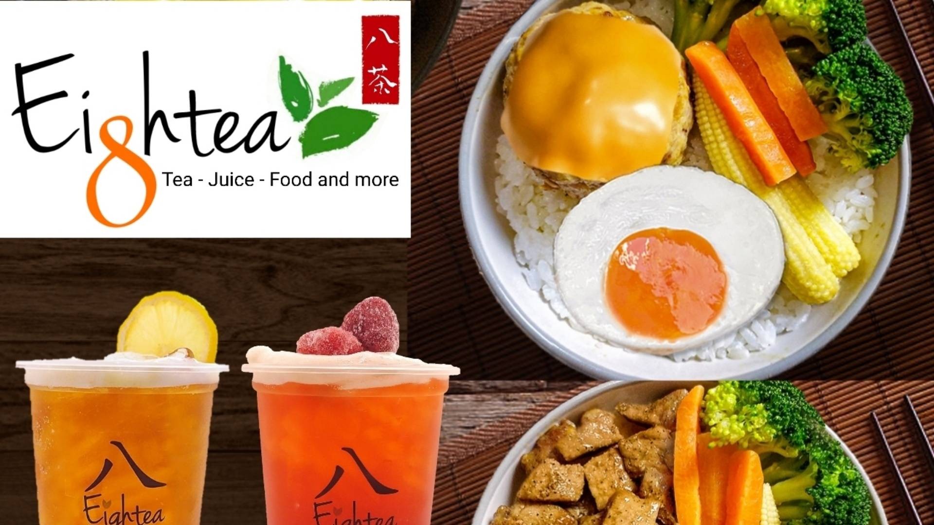 Eightea - อาหาร และ ชาชงสด - สั่งอาหารเดลิเวอรี | Wongnai x LINE MAN