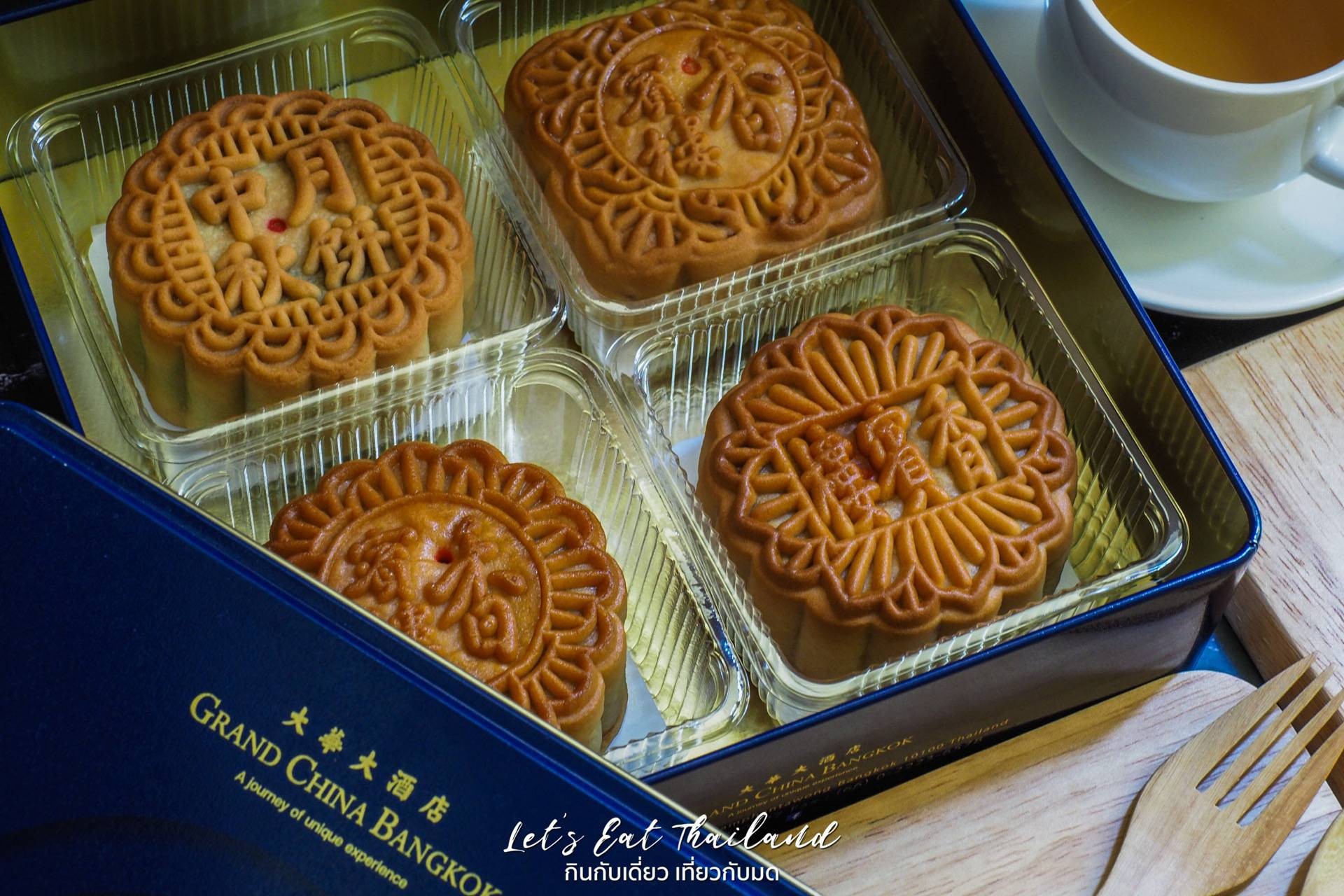 รีวิว Siang Ping Loh Chinese Restaurant โรงแรมแกรนด์ ไชน่า เยาวราช ...