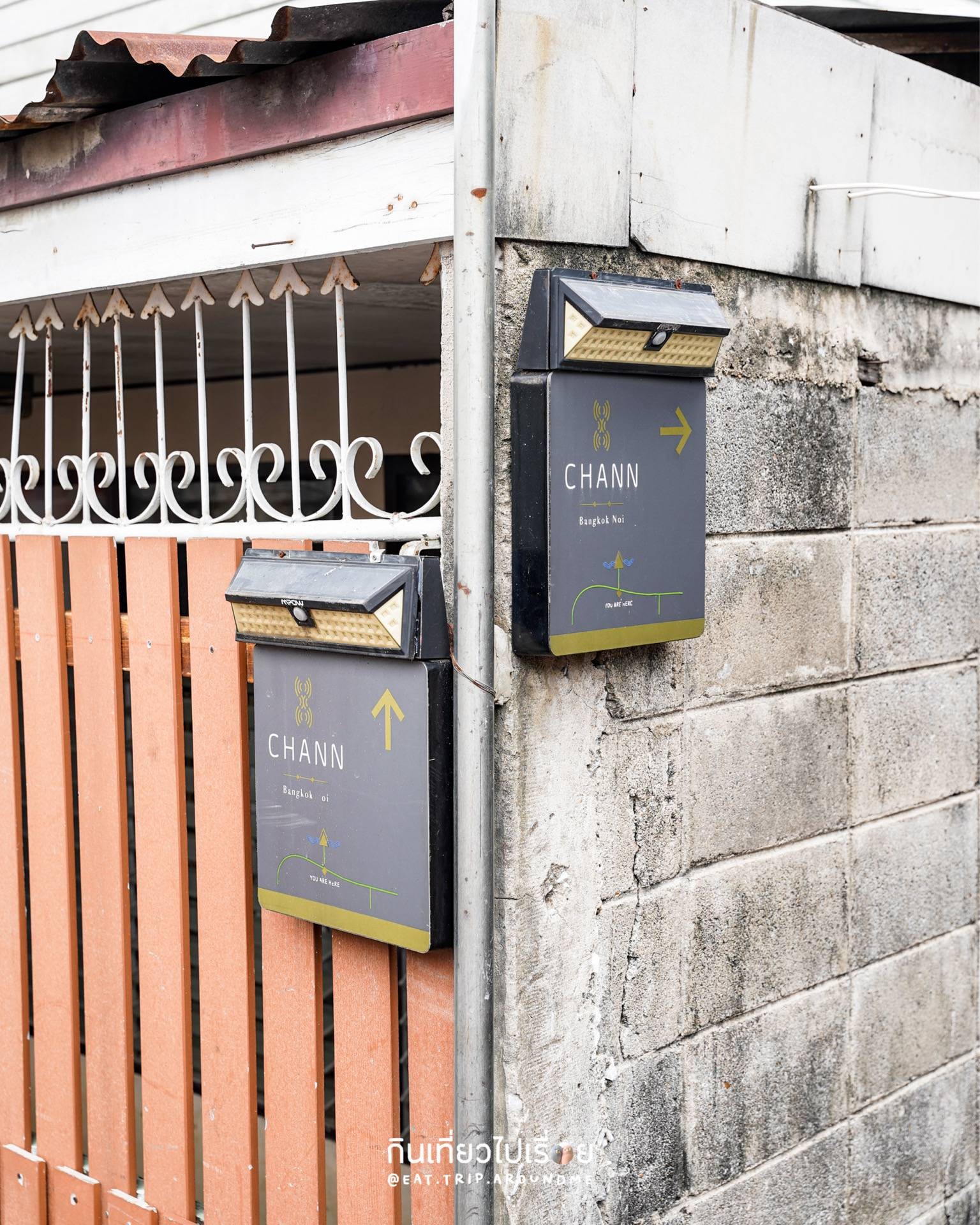 รูป ชาน คอฟฟี่ ปิ่นเกล้า ARCH x CHANN