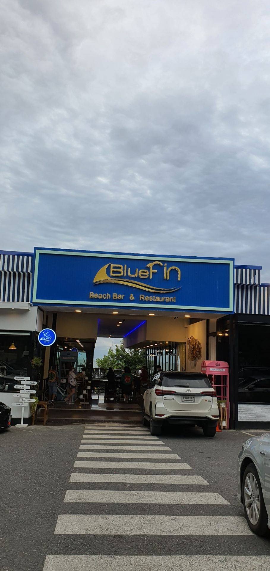 รูป BlueFin Beach Bar & Restaurant