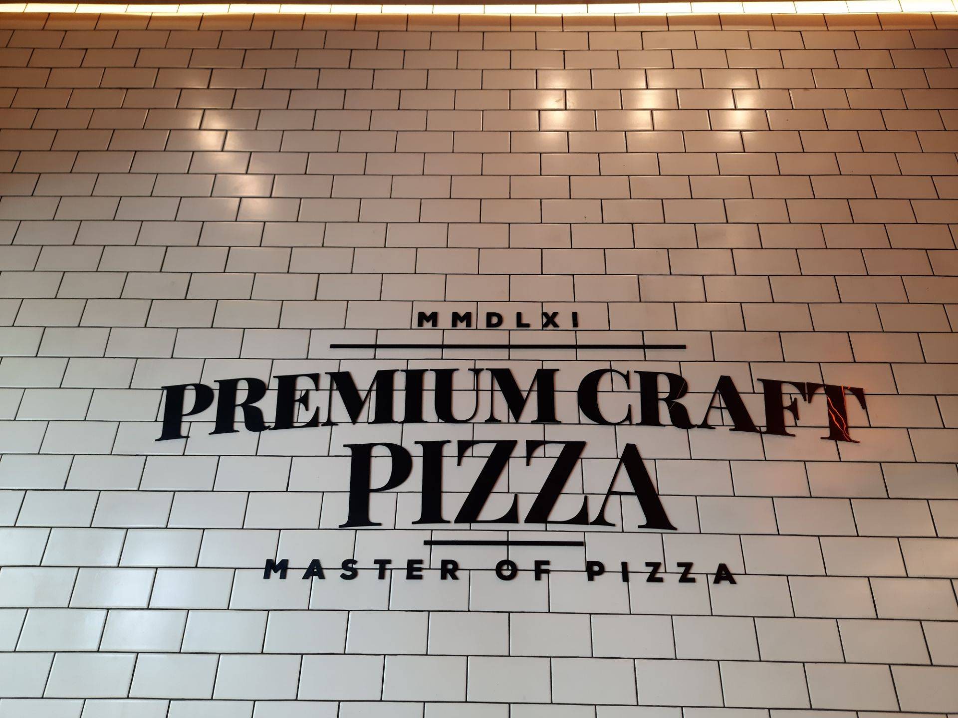 รูป Premium Craft Pizza สาขานครปฐม (หลังองค์พระ)