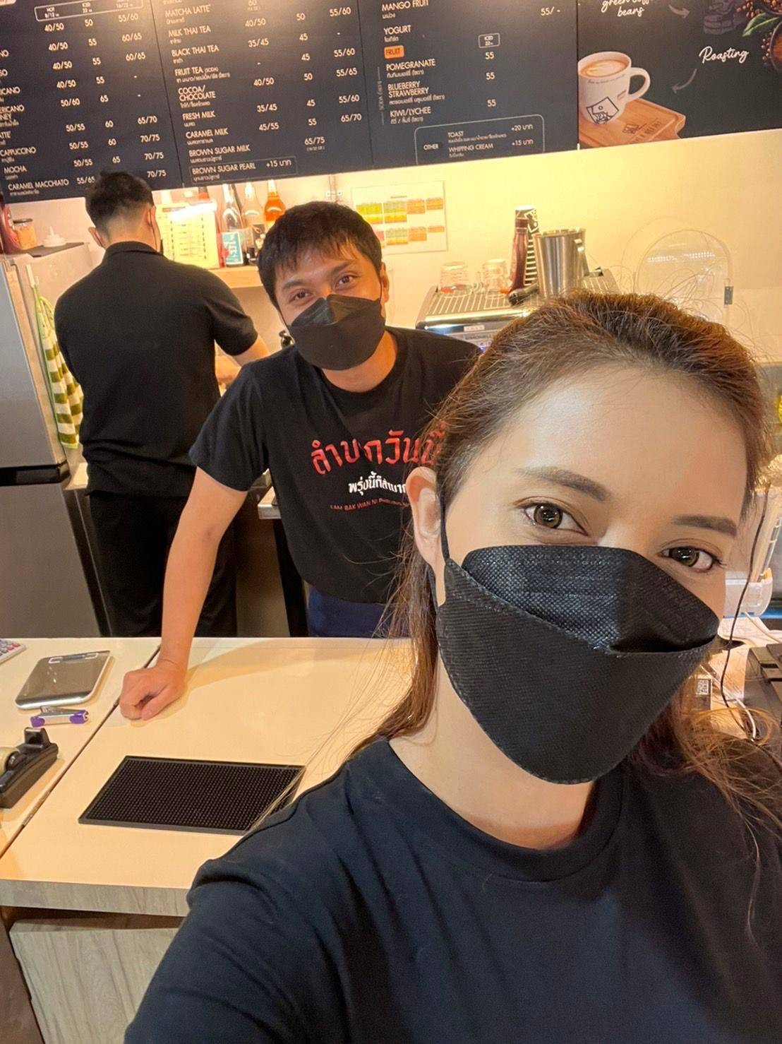 ชาลิ้นจี่ พีช บลอสซั่ม ซัมเมอร์ Lychee Peach Blossom Summer ร้าน COFFEE TODAY CoffeeToday รพ. ...