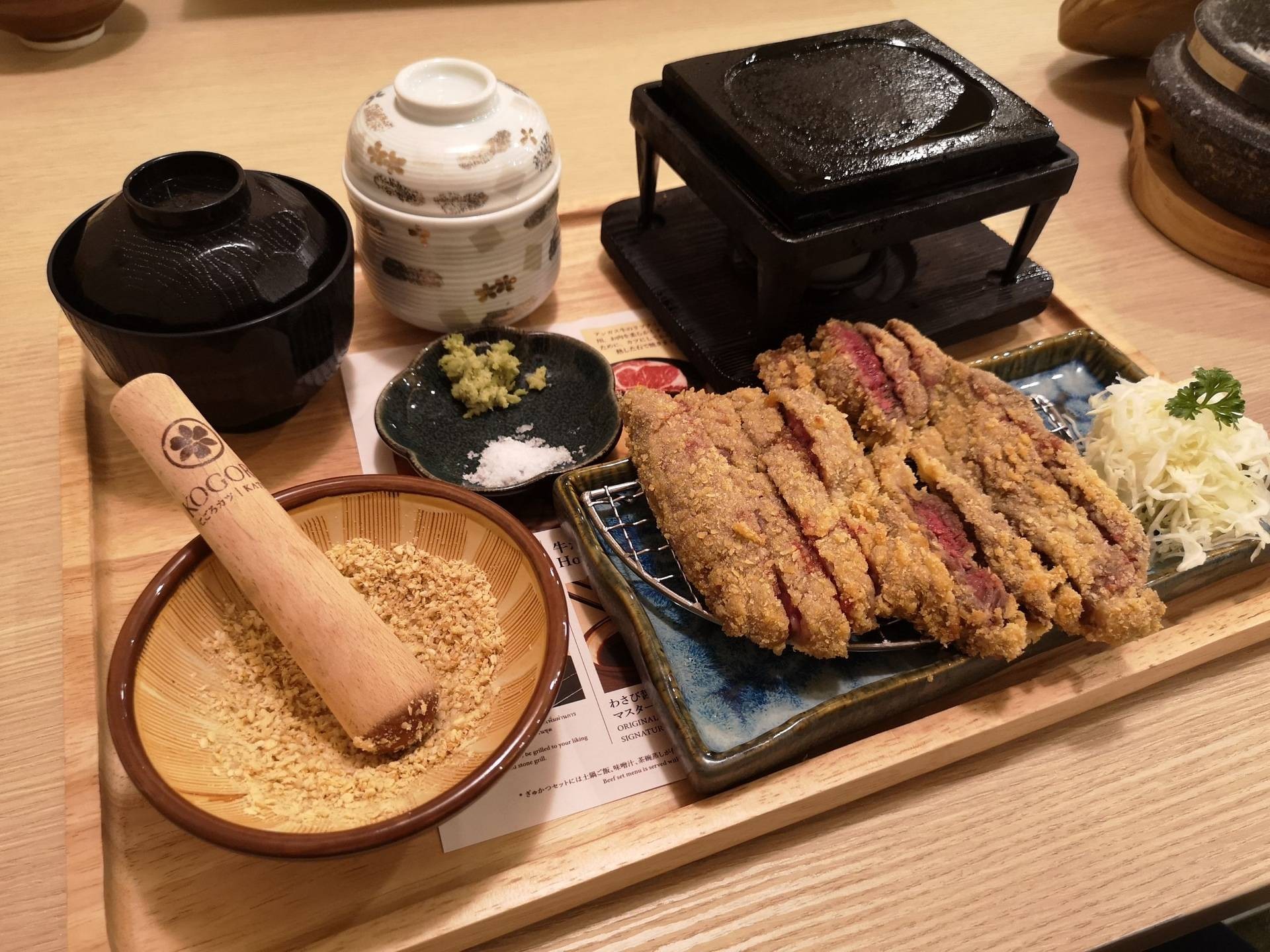 Angus Ribeye Cutlet Set Meal ร้าน Kogoro Katsu - Siam square - Wongnai