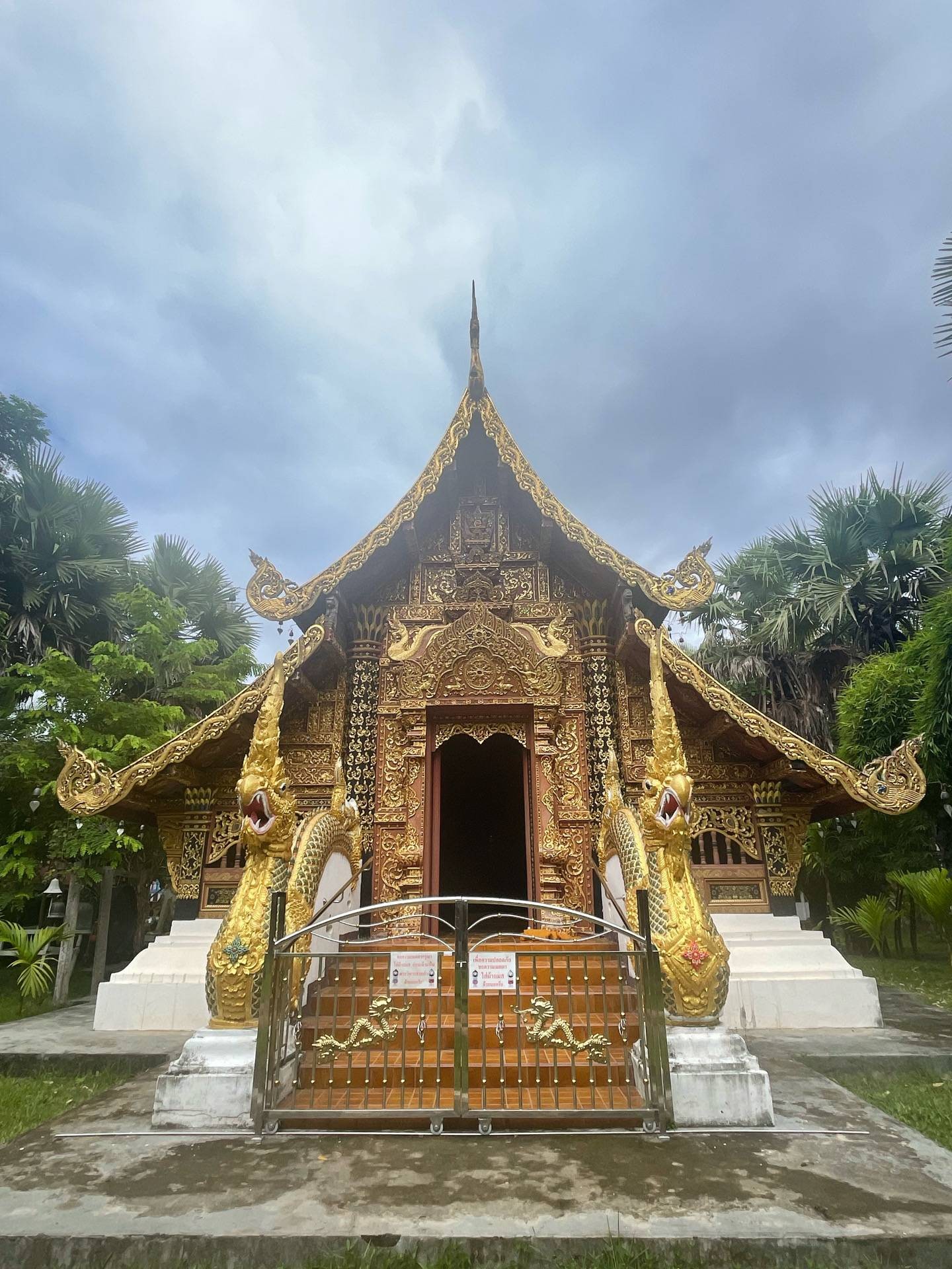 รูป วัดศรีดอนชัย