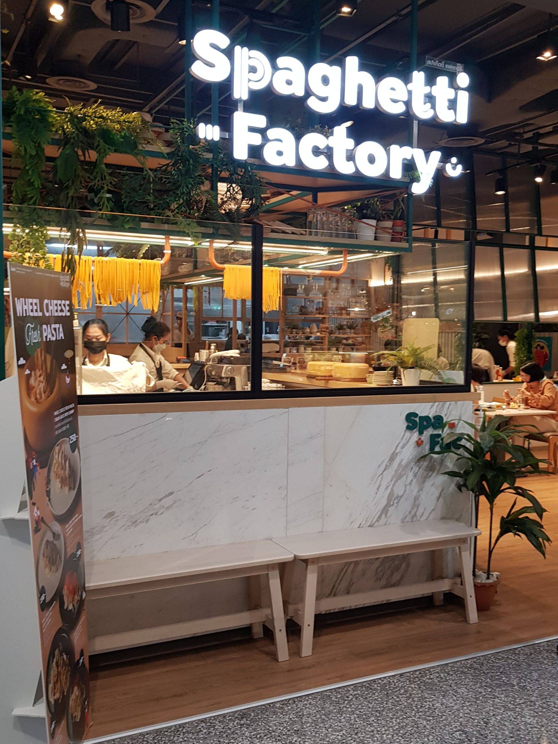 รีวิว Spaghetti Factory Central Rama3 - มากี่ทีก็ชอบ 😋