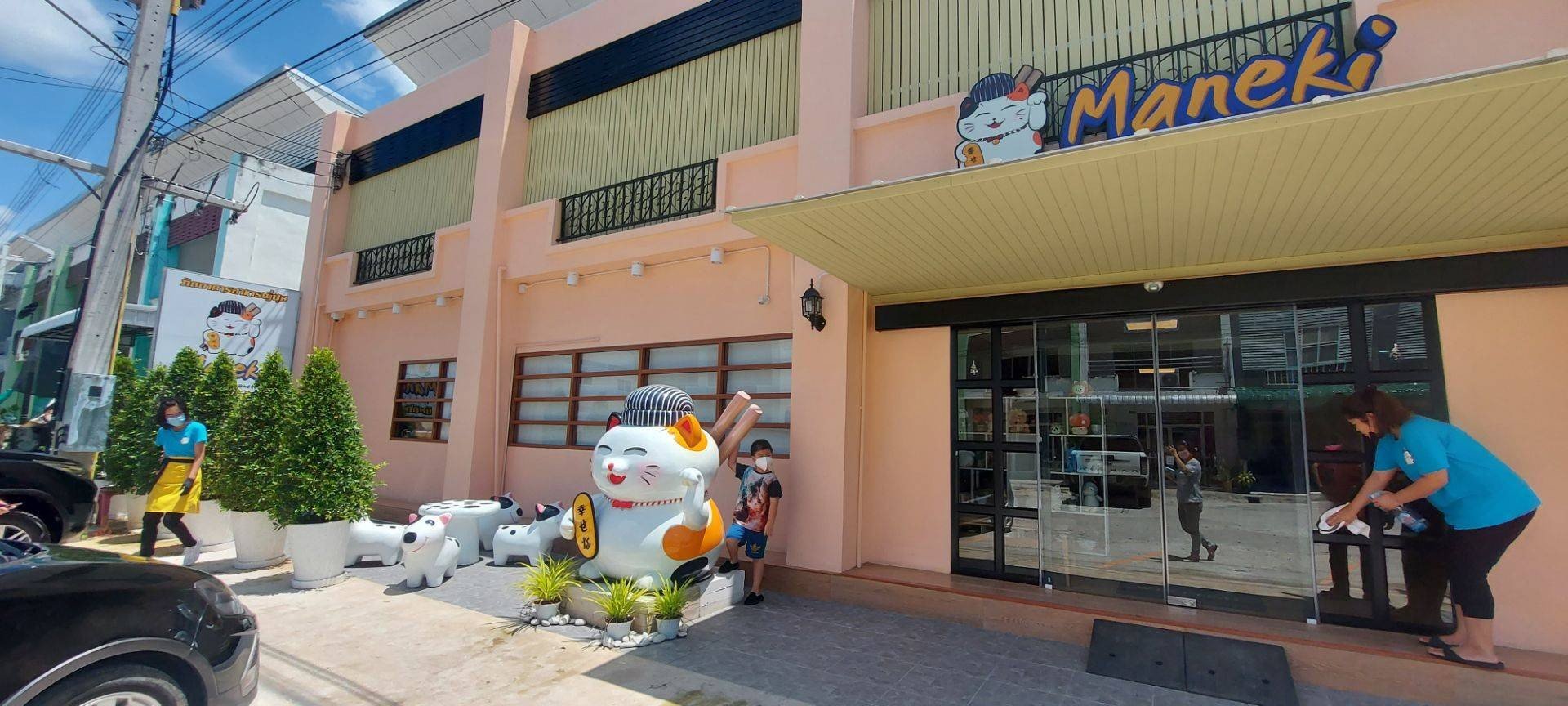 ร้าน Maneki Premium Japanese | รีวิวร้านอาหาร - Wongnai