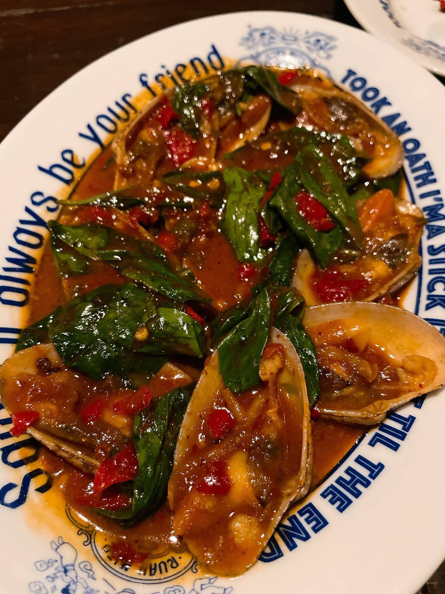 หอยลายผัดพริกเผา ร้าน ข้าวต้มกุ๊ยรวยมิตร RUAY MITR