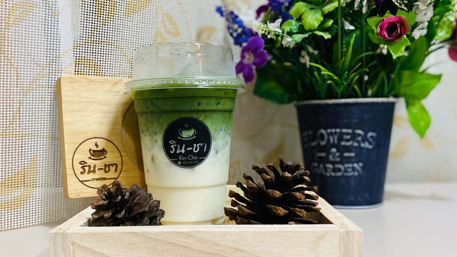 รินชา กาแฟสด - Rincha Coffee (ชา กาแฟ ขนมปังปิ้ง) - สั่งอาหารเดลิเวอรี ...