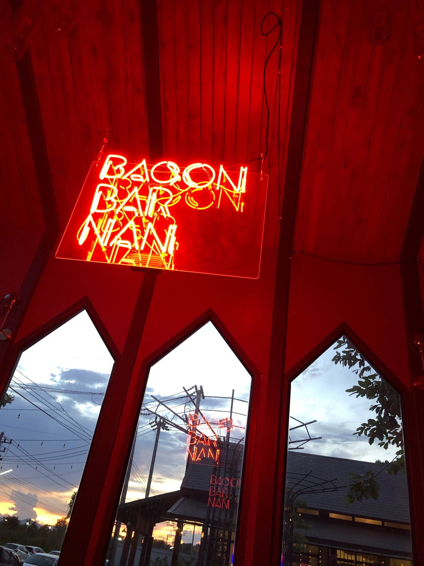 รูป Bacon Bar