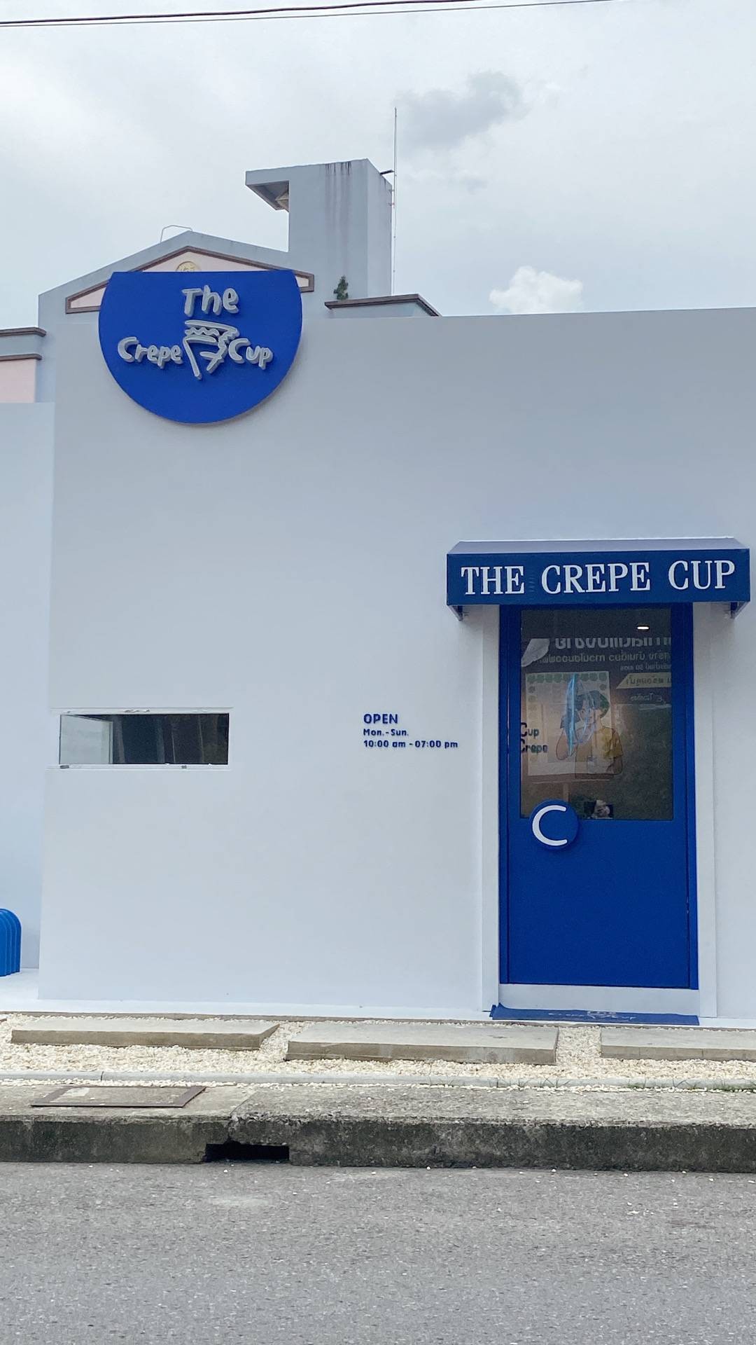 รีวิว The Crepe Cup เดอะเครปคัพ - เครปร้านใหม่กับบรรยากาศเก๋ๆ
