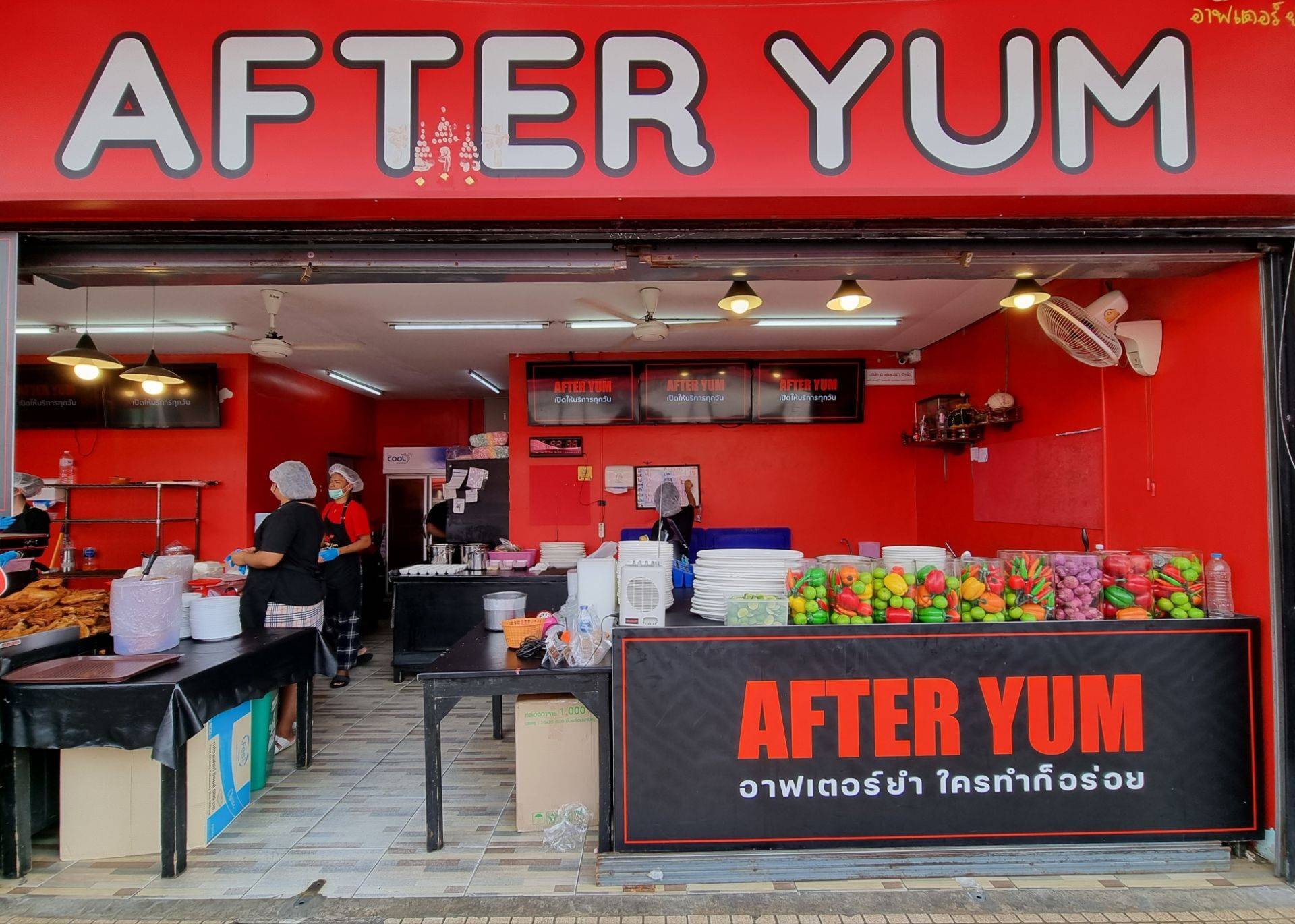 รีวิว After Yum พัทยา - ร้านดังพัทยา เมนูยำอร่อยนัว