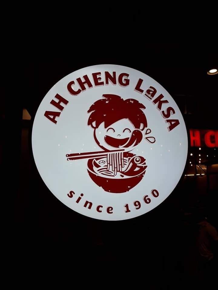 รีวิว Ah Cheng laksa - ร้าน Ah Cheng Laksa เส้นก๋วยเตี๋ยวแปลกคล้ายเฝอ ...