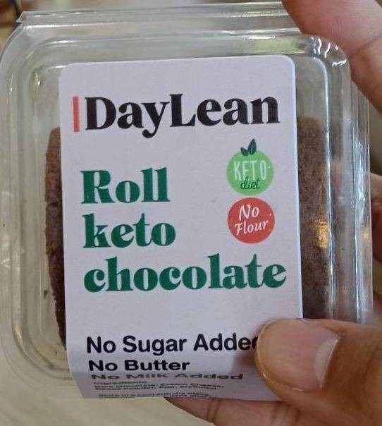 รูป Baimiang (ใบเมี่ยง) Future park Rangsit