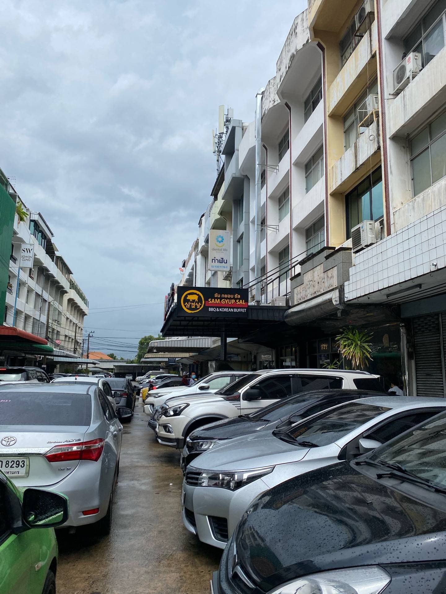 รูป Sam Gyup Sal BBQ สาขาห้วยขวาง