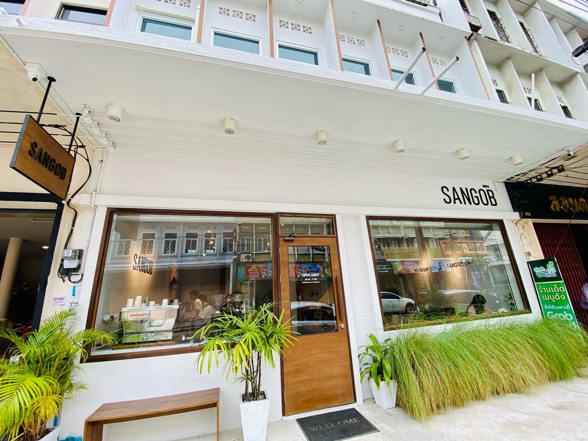 รีวิว Sangob - กาแฟดีๆของเมืองอุบลฯได้บังเกิดขึ้นอีกร้านนึงแล้ว