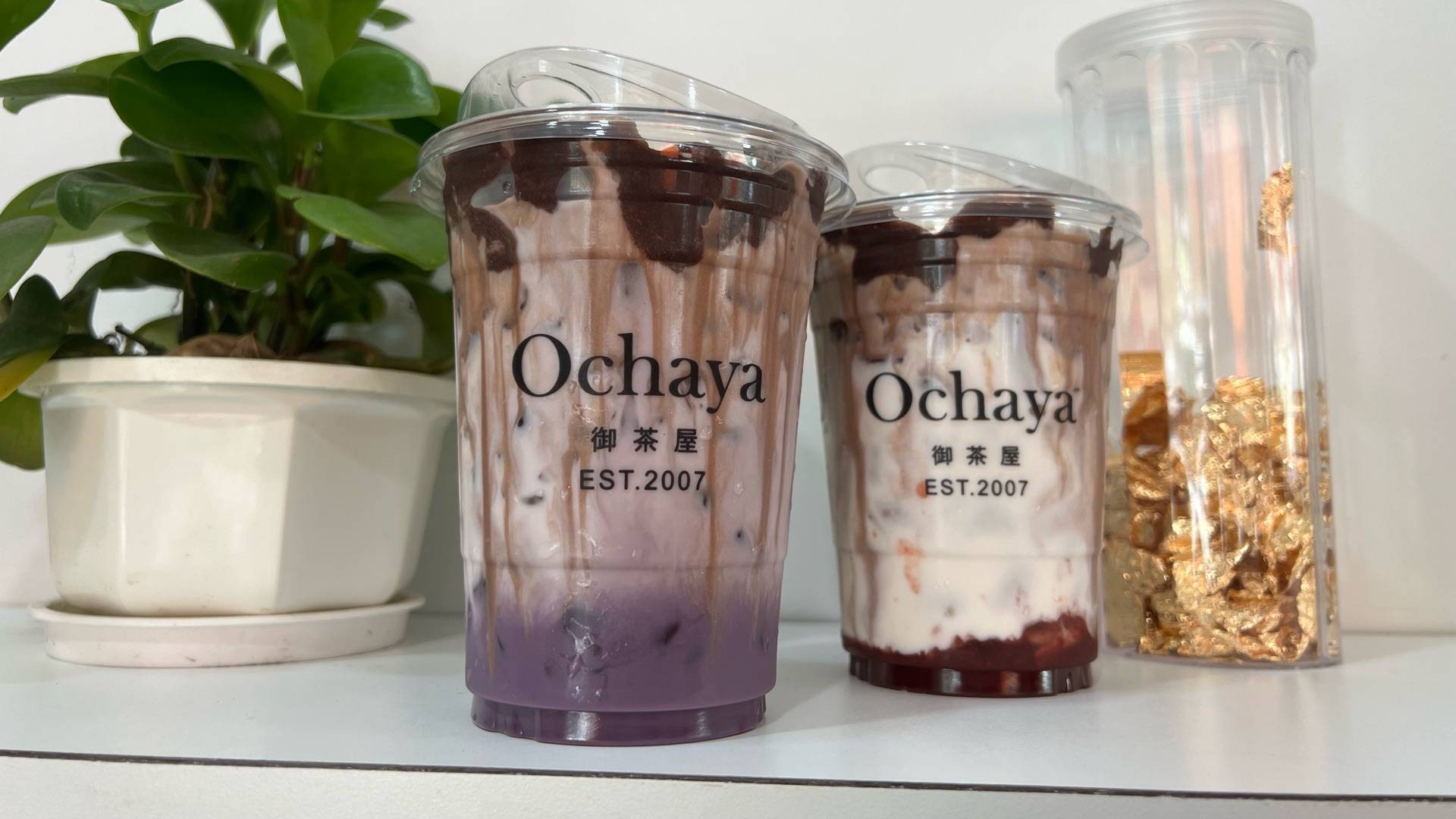 Ochaya โอชายะ ราชมงคล คลอง 6 คลองหก - สั่งอาหารเดลิเวอรี | Wongnai x ...