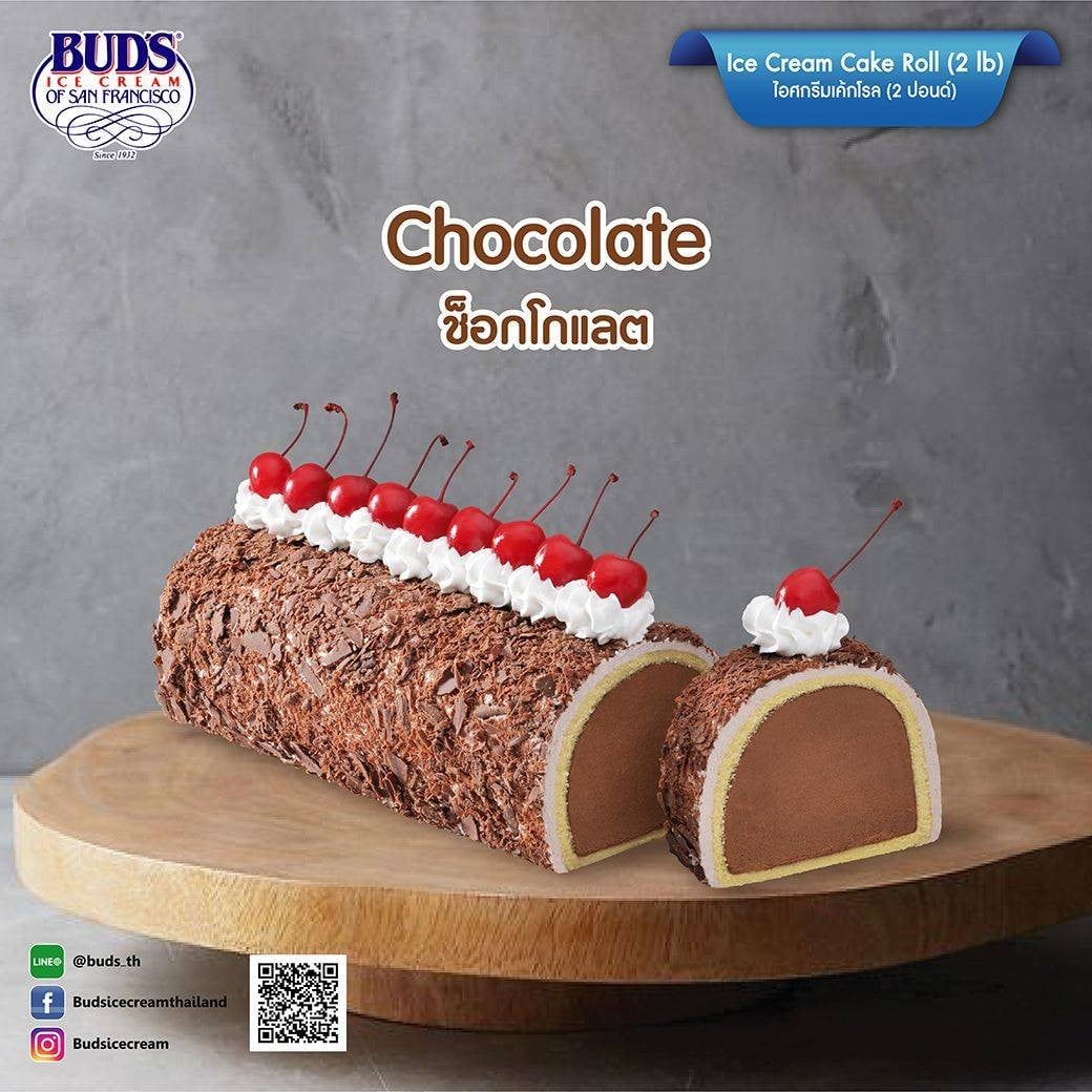 BUD'S Ice Cream Thailand ลาดหลุมแก้ว - สั่งอาหารเดลิเวอรี | Wongnai x ...