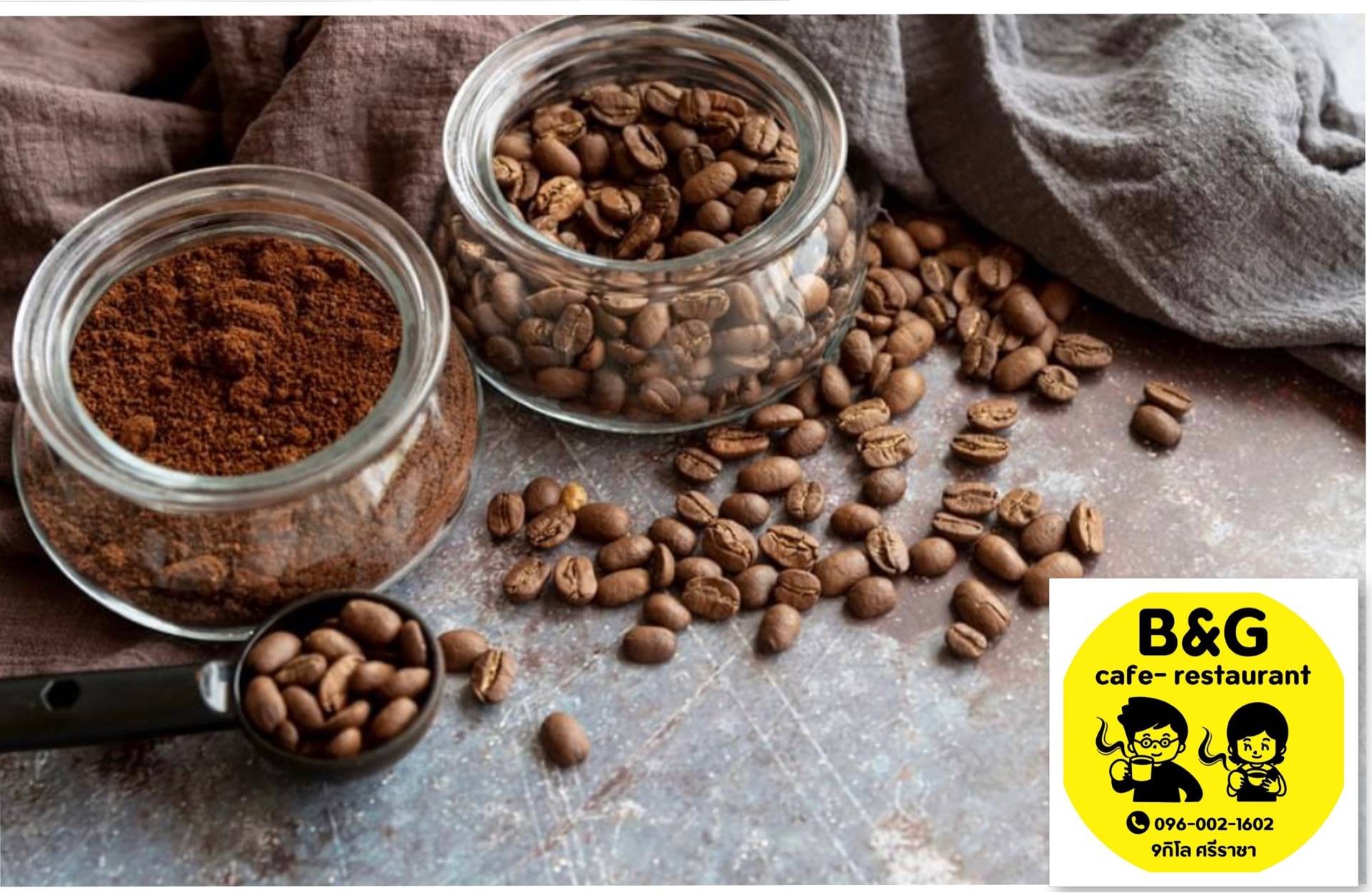 ร้าน อาหารและกาแฟสด -กระดกBg cafe ศรีราชา | รีวิวร้านอาหาร