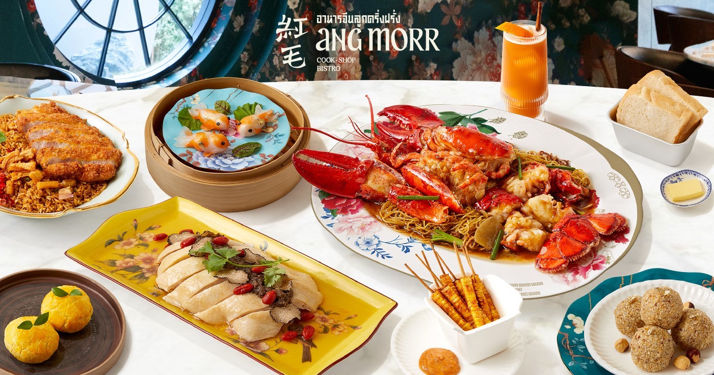 ดีลส่วนลดพิเศษร้าน ANG MORR สุขุมวิท 38 รับราคาพิเศษ สำหรับบุฟเฟต์ All ...