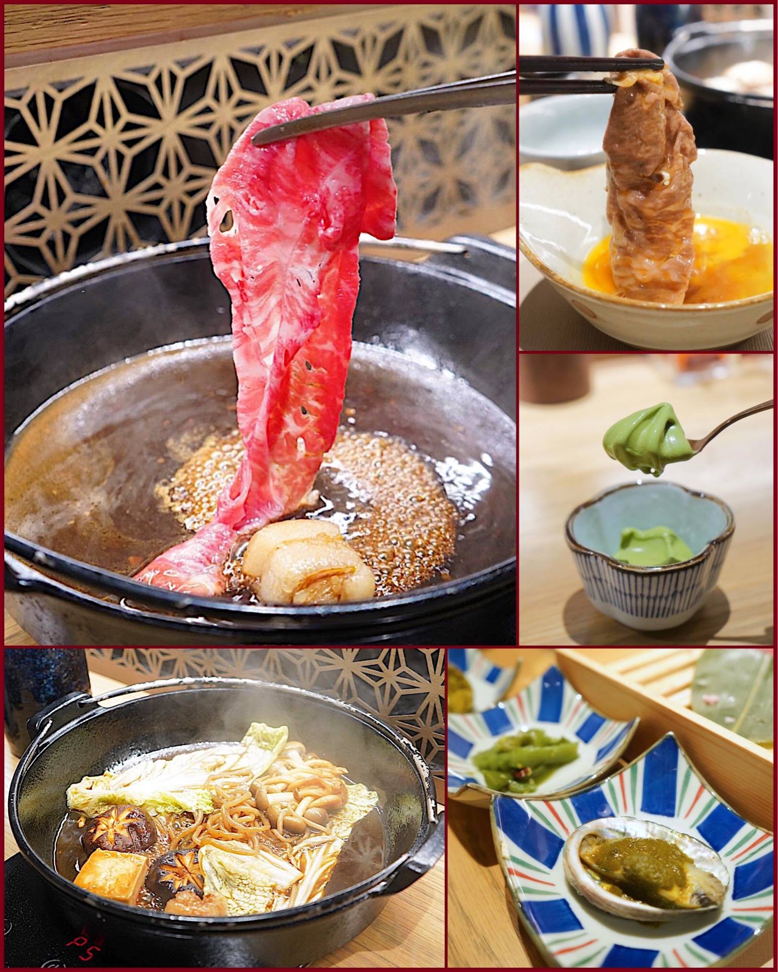 รูป Hitori Shabu สยามพารากอน - Wongnai
