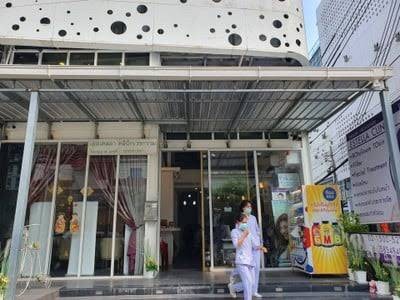 ร้าน Estella Clinic Siam Siam