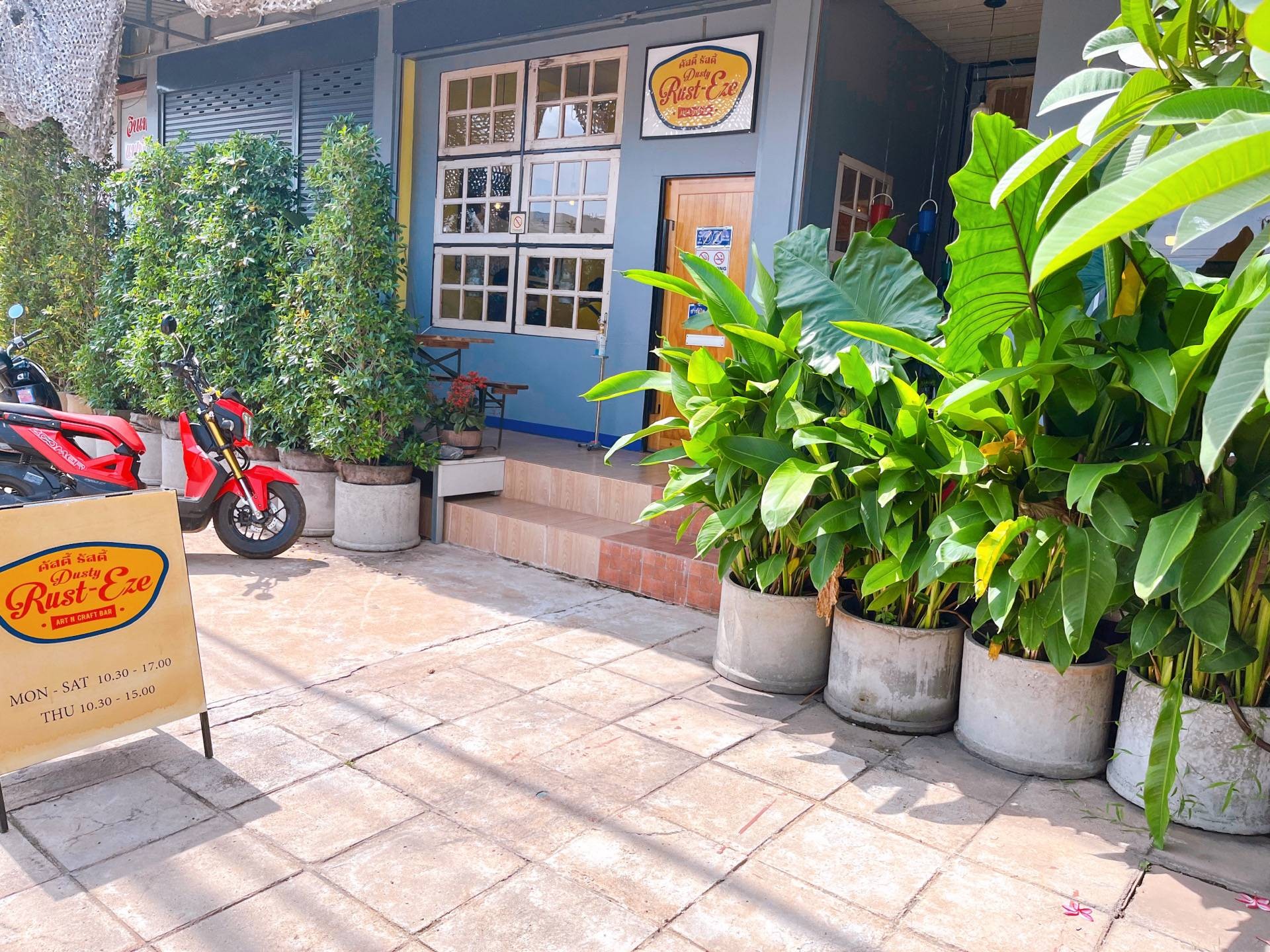 ร้าน Dusty Rust-Eze CRAFT and ART BAR | รีวิวร้านอาหาร