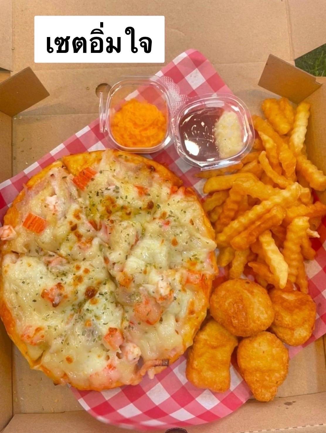 รีวิว Wow Pizza by Rabbit ตลาดนัดแฟมิลี่แลนด์