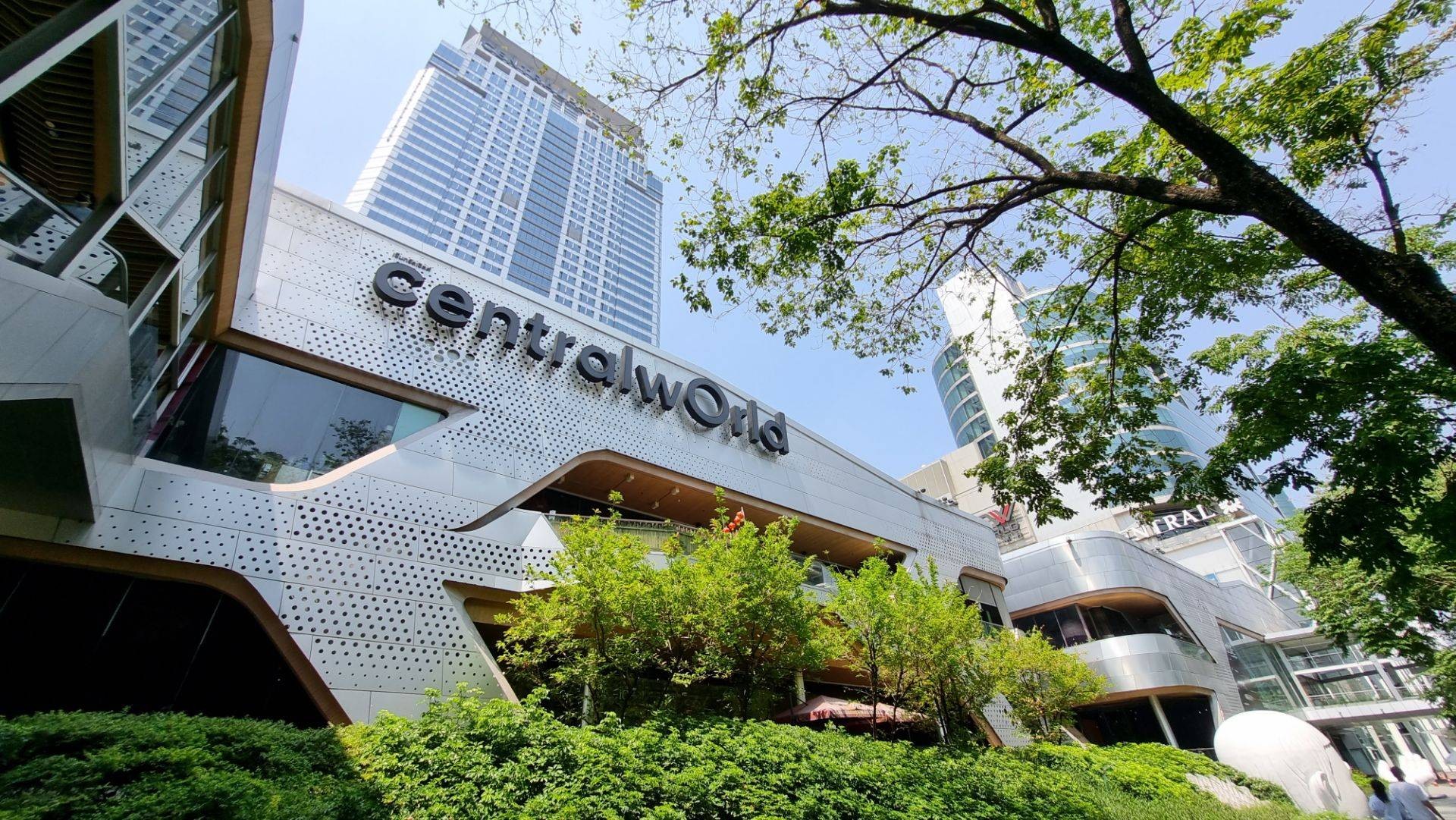 รูป centralwOrld - Wongnai