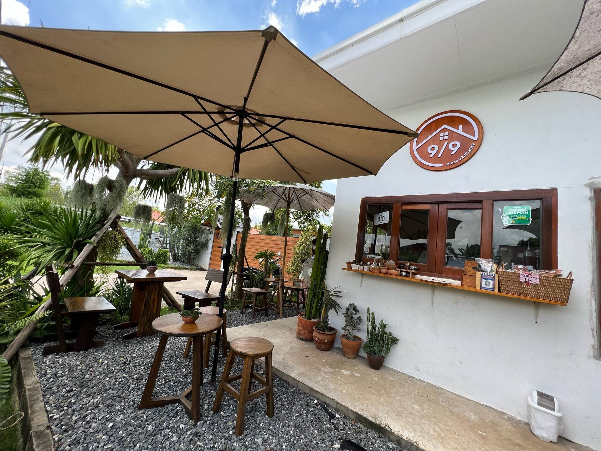 รูป 9/9 Home - Coffee and Tea พนมสารคาม