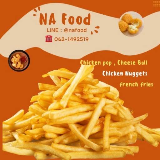 ร้าน Na Food อาหารทานเล่น | รีวิวร้านอาหาร