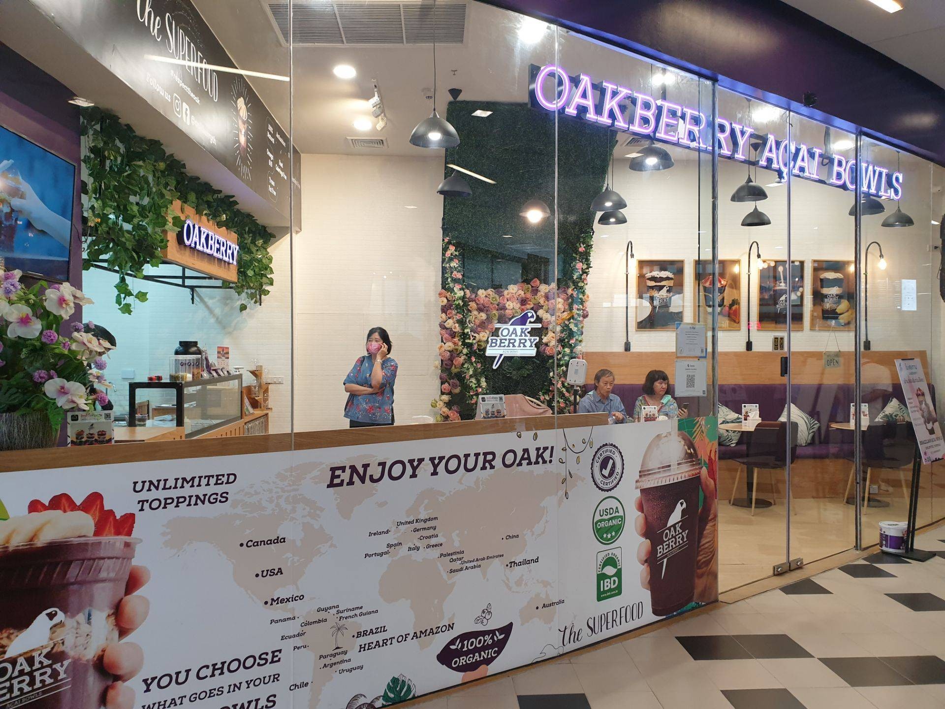 รีวิว OAKBERRY ACAI BOWLS สยามสแควร์วัน - อาซาอี...oakberry