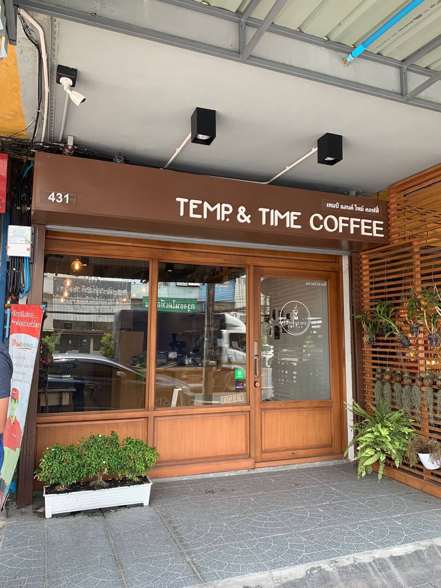 รีวิว Temp. & Time Coffee - Temp. N Time Coffee Thonburi