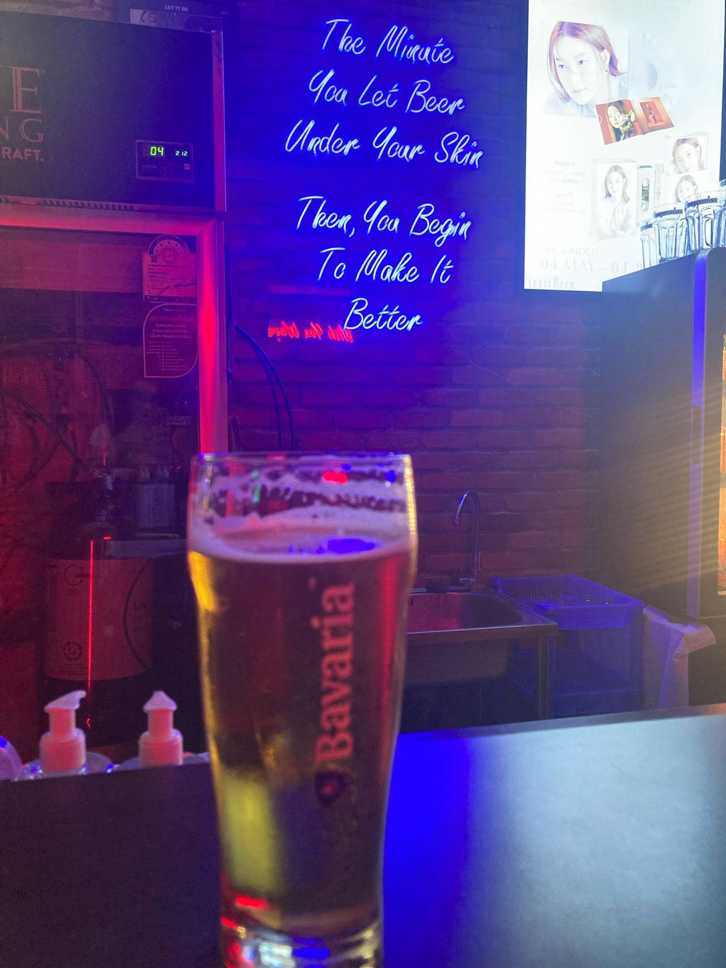 รูป Let It Beer - Wongnai