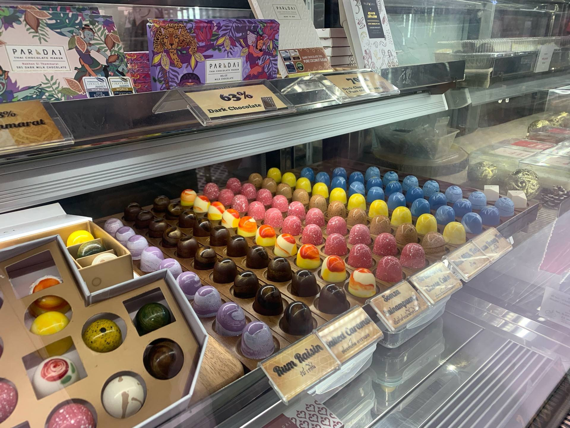 รูป PARADAi Crafted Chocolate Siam Paragon