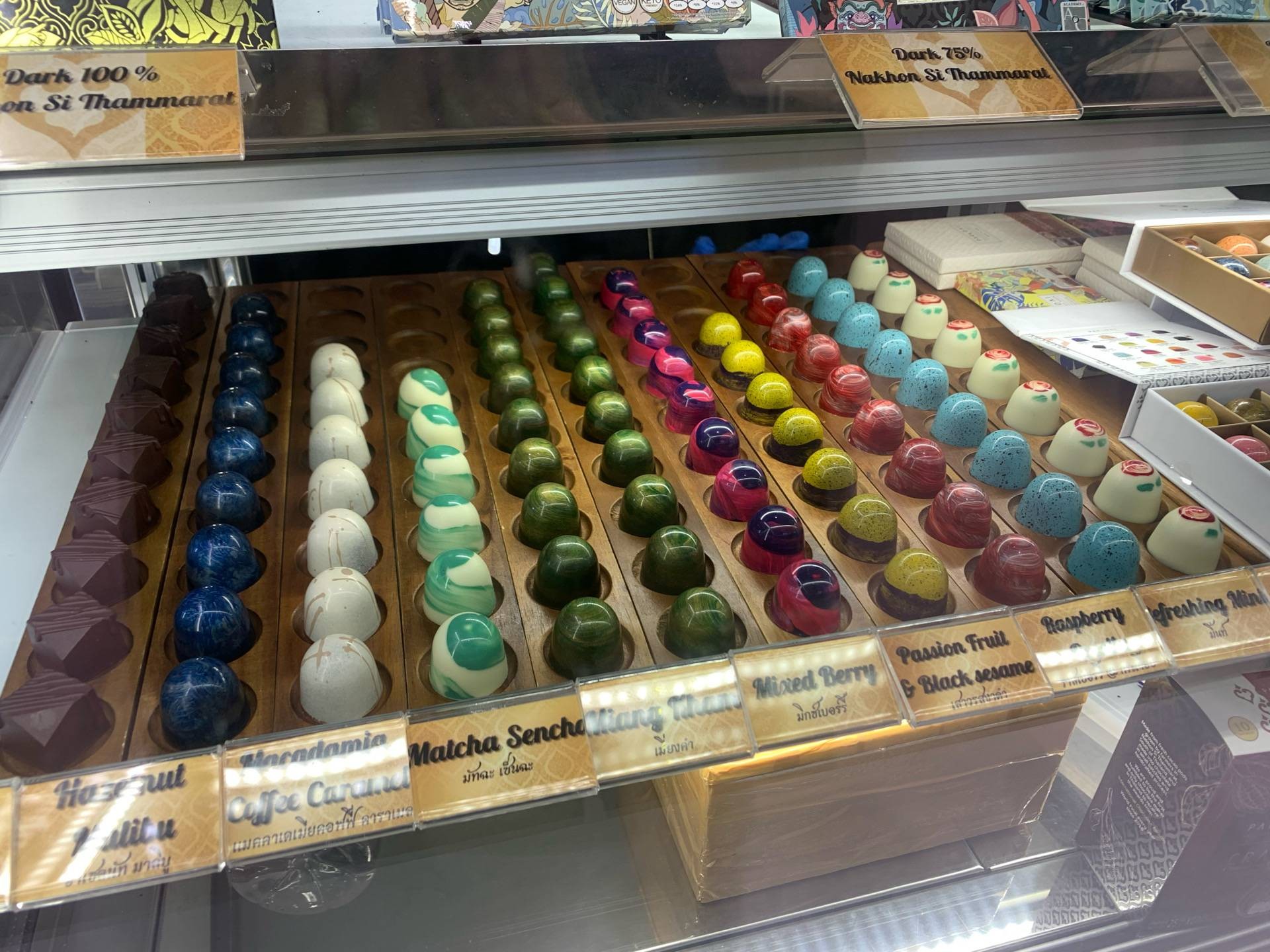 รูป PARADAi Crafted Chocolate Siam Paragon