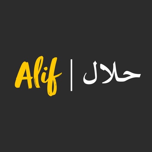 รีวิว Alif