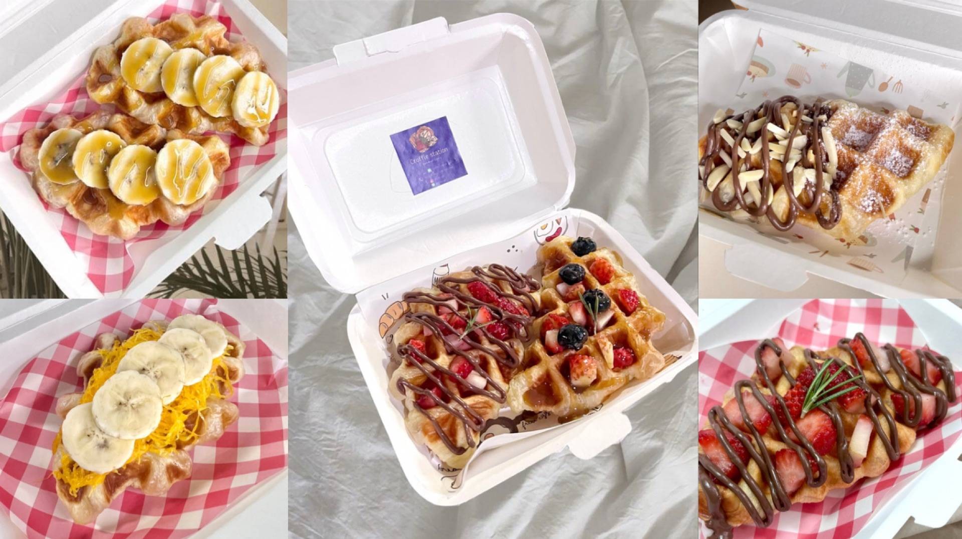 Croffle Station - สั่งอาหารเดลิเวอรี | Wongnai x LINE MAN