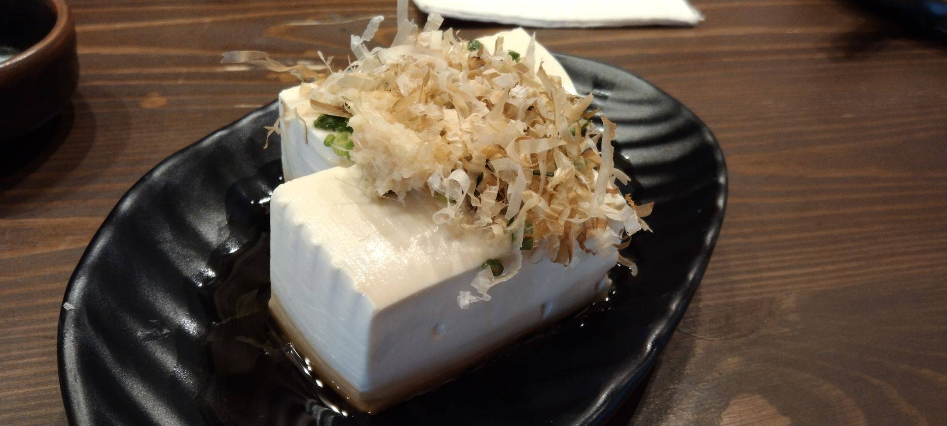 เต้าหู้เย็นซอสพอนสึ • รสใช้ได้ ร้าน Kenshin Izakaya MBK
