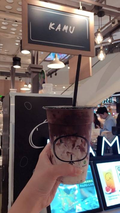 รีวิว Kamu Tea Kamu Kamu Porto go บางปะอิน - Dark coco milk เมนูเด็ดของร้าน Kamu