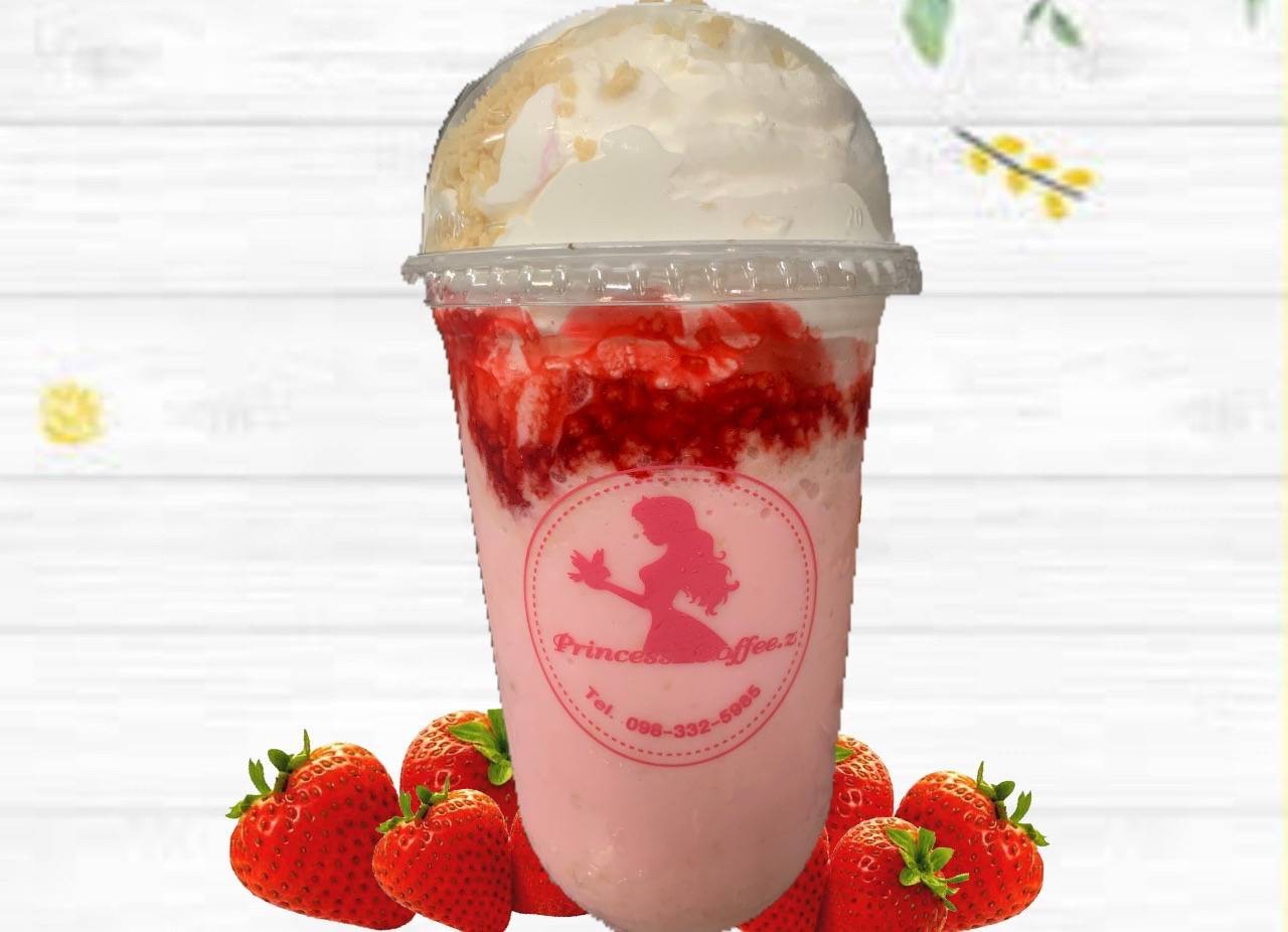 รีวิว Princess Coffee.z บริการด้วยใจ ใส่ใจด้วยรัก - อร่อย อร๊อย