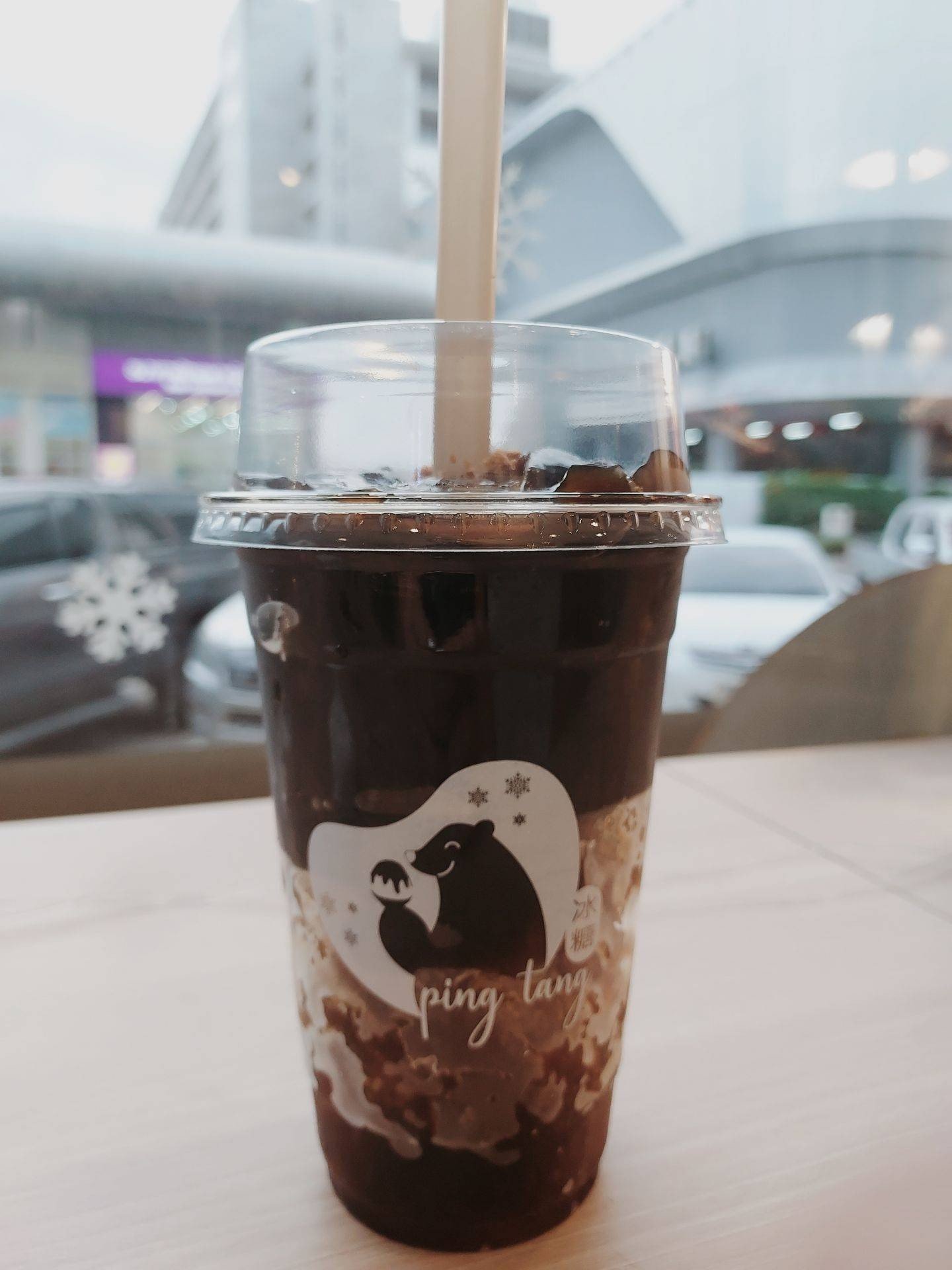 เฉาก๋วยเนื้อนิ่มน้ำตาลทรายแดงแบบกลับบ้าน ร้าน Ping Tang Bokkia Bingsu ...