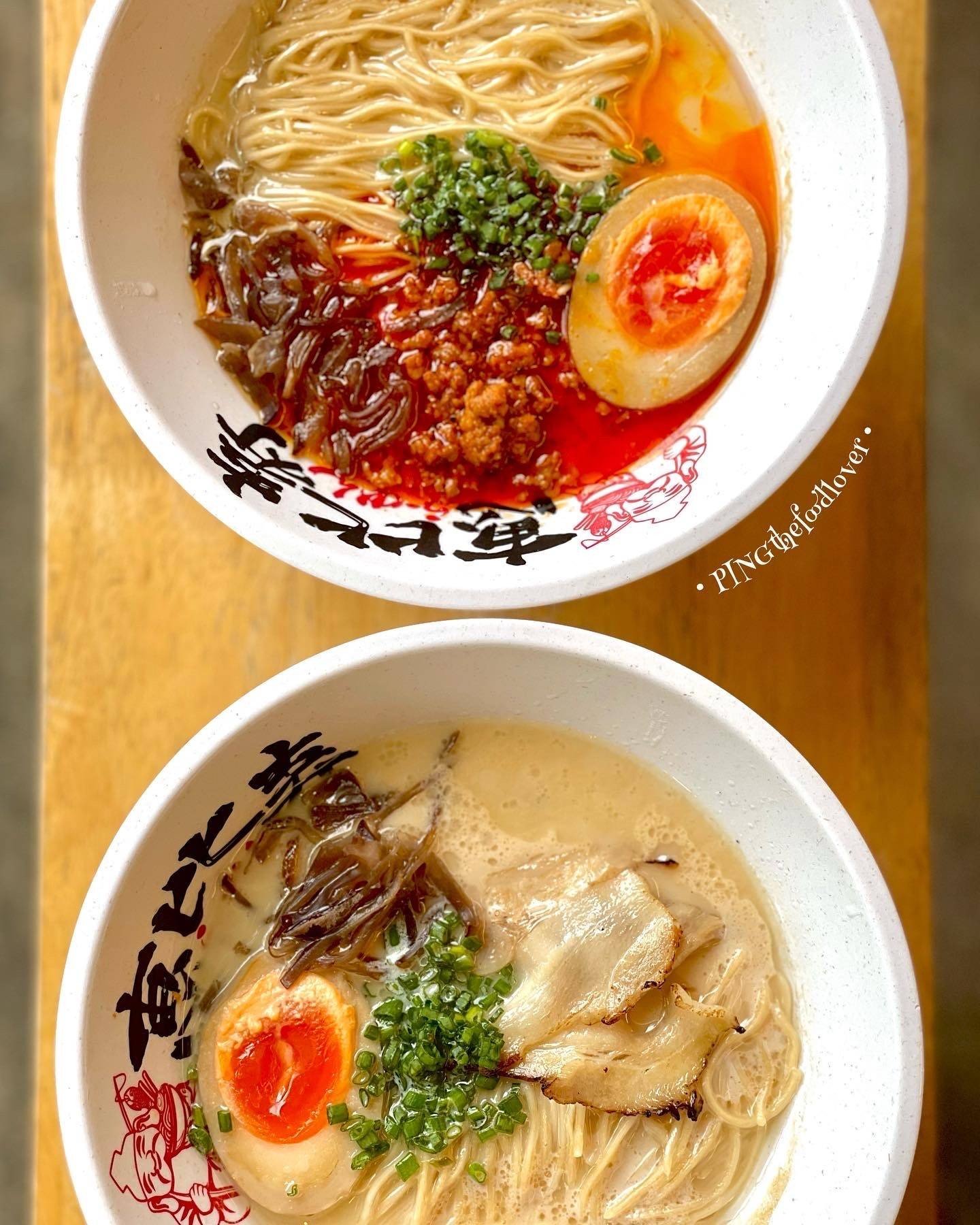 รีวิว เอบิสึ ราเมน Ebisu Ramen สาขา เพชรเกษม 33/3 - ร้านราเมนสไตล์ยาไต ในความอร่อยคุ้มราคา