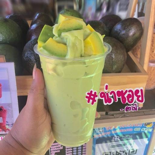 ร้าน Nasoi (อาหารและเครื่องดื่ม) | รีวิวร้านอาหาร